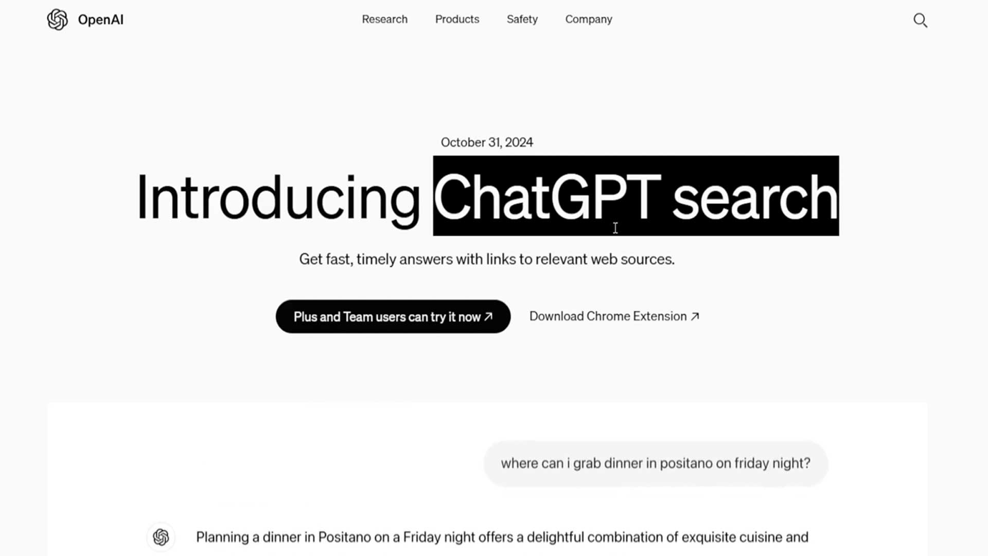 【ChatGPT vs.Perplexity】AI search實測之Google 我回不去了 | OMIA PLUS 影音學習